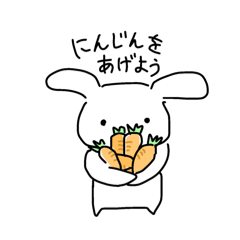 meeyo_20250205142650 – สติกเกอร์ LINE | LINE STORE