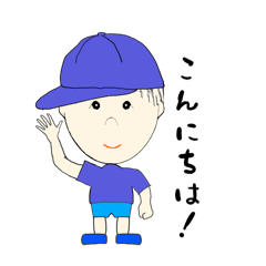shinkun_20250206084358 – LINE stickers | LINE STORE