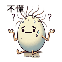 My egg head – LINE stickers | LINE STORE