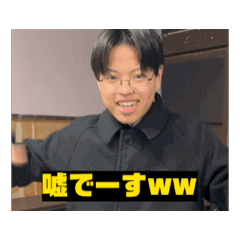 yyy_20250207004326 – LINE stickers | LINE STORE