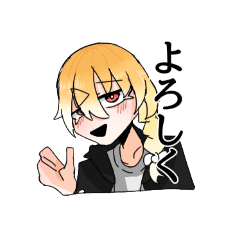 Runaway lamb stamp – LINE stickers | LINE STORE