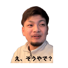 ISZ___ – LINE stickers | LINE STORE