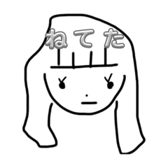 YuuN_20250208123014 – สติกเกอร์ LINE | LINE STORE