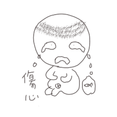 Lying Flat Kappa – LINE stickers | LINE STORE