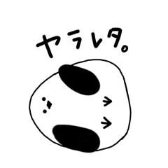 minichan_93 – สติกเกอร์ LINE | LINE STORE