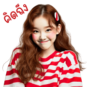 Lovely Girl 06 MINI – LINE stickers | LINE STORE