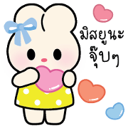 Mimi, the blue rabbit, Miss Yuna – LINE stickers | LINE STORE