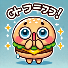 cute burger man - LINE スタンプ | LINE STORE