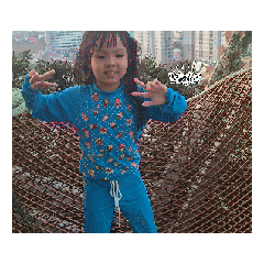 Miyu My love – LINE stickers | LINE STORE