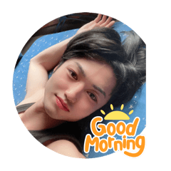 Ion_English – LINE stickers | LINE STORE