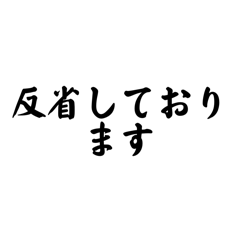 TKG_20250215211158 – LINE stickers | LINE STORE