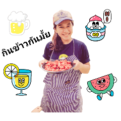 Choyz – สติกเกอร์ LINE | LINE STORE