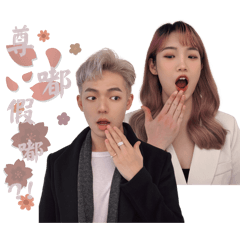 Christinnna.yyun_20250220082915 – LINE 스티커 | LINE STORE