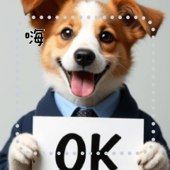 Pawsome's Lazy Work Life - Stiker LINE | LINE STORE