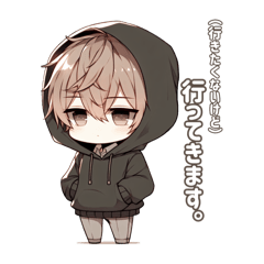 rin_.2_20250223000242 – LINE stickers | LINE STORE