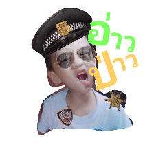 chihoo - Stiker LINE | LINE STORE