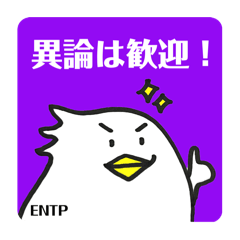 yuiyui_20250223204832 – LINE stickers | LINE STORE