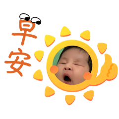 FaFa_20250226031511 – LINE stickers | LINE STORE