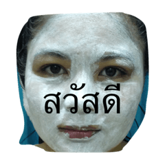 best friends bad friends - Stiker LINE | LINE STORE