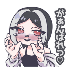 Energy not enough_20250225231450 – LINE貼圖 | LINE STORE