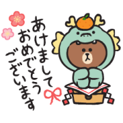 LINE FRIENDS Winter Happiness Stickers – LINE stickers | LINE STORE