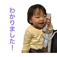 fuuka sticker03 - Stiker LINE | LINE STORE