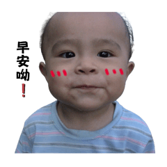 Chi._20250301031103 – LINE stickers | LINE STORE