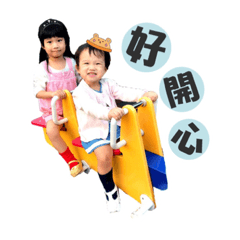 XiXi and HaHa – LINE stickers | LINE STORE