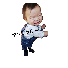 YUNI,s everyday – LINE stickers | LINE STORE