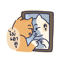 ML Sticker Vol.1 | Yabe-LINE貼圖代購 | 台灣No.1，最便宜高效率的代購網