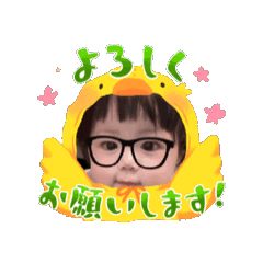 miyu_20250304225423 – LINE stickers | LINE STORE
