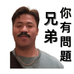 Mingyu_20250304171959 – LINE stickers | LINE STORE