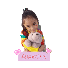 ariri♡スタンプ - LINE スタンプ | LINE STORE