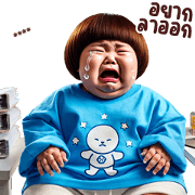 Chubby girls 71 custom – LINE stickers | LINE STORE