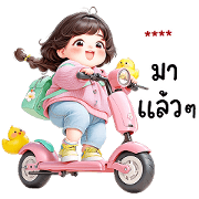 Fill your name (Bow) – LINE stickers | LINE STORE