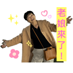 Vvvv studio_20250310001055 – LINE stickers | LINE STORE