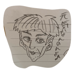 のんよんのんよ！ - LINE スタンプ | LINE STORE