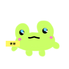 青蛙呱呱_20250311 – LINE貼圖 | LINE STORE