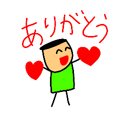 Atos_stamps - Stiker LINE | LINE STORE