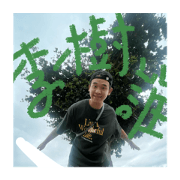 Dylan_20250313000217 – LINE stickers | LINE STORE