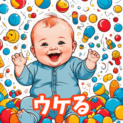 Baby Giggles | Yabe-LINE貼圖代購 | 台灣No.1，最便宜高效率的代購網