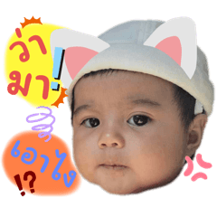 Hello Mabel.1 – LINE stickers | LINE STORE