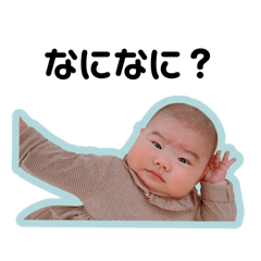 ui's stampp – LINE stickers | LINE STORE