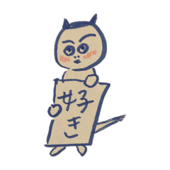 uri cat vol.7 – LINE stickers | LINE STORE
