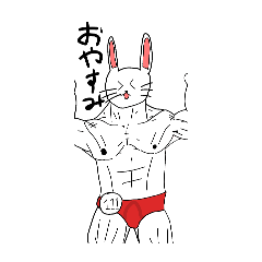 Rabbit-chan_20250316205054 – LINE stickers | LINE STORE