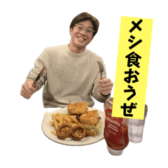 Toyama Proactive – LINE stickers | LINE STORE