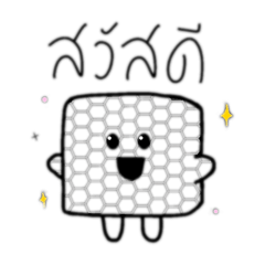 Fay Stickers Shop_20250318214026 – LINE stickers | LINE STORE