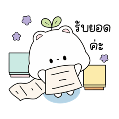 Maru : Work&Seller – LINE stickers | LINE STORE