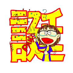 keiten_20250320092756 – LINE stickers | LINE STORE