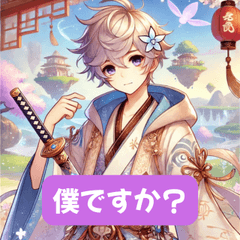 Charming Isekai Hero Stickers – LINE stickers | LINE STORE